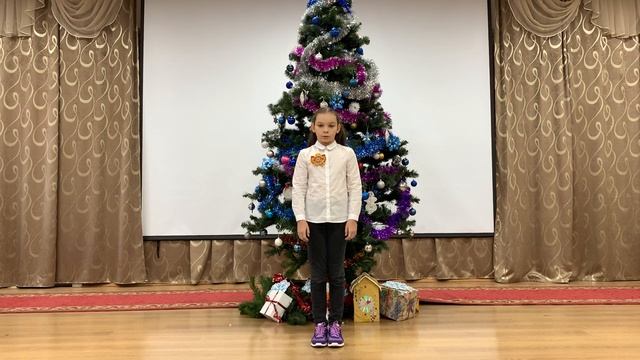 Ершова Дарина. 5Б