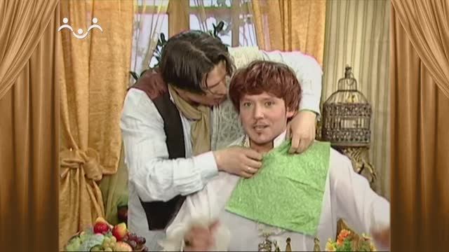 Сказки и Истории. Король и слуга. Суровый король