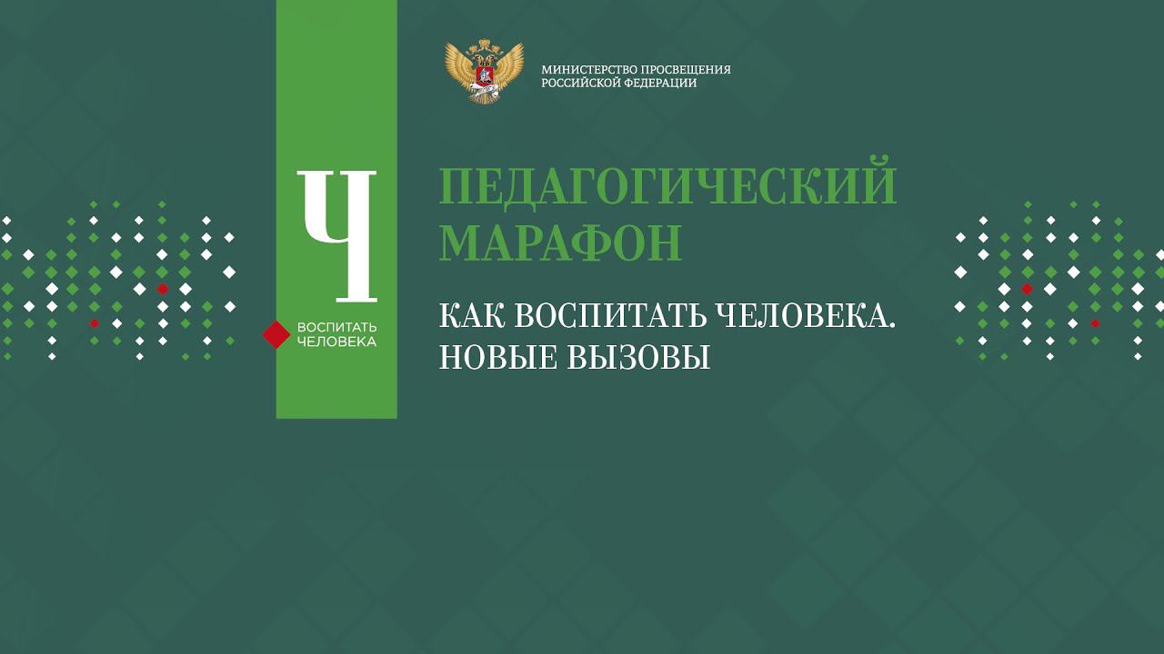 Вступительное слово: Ольга Колударова