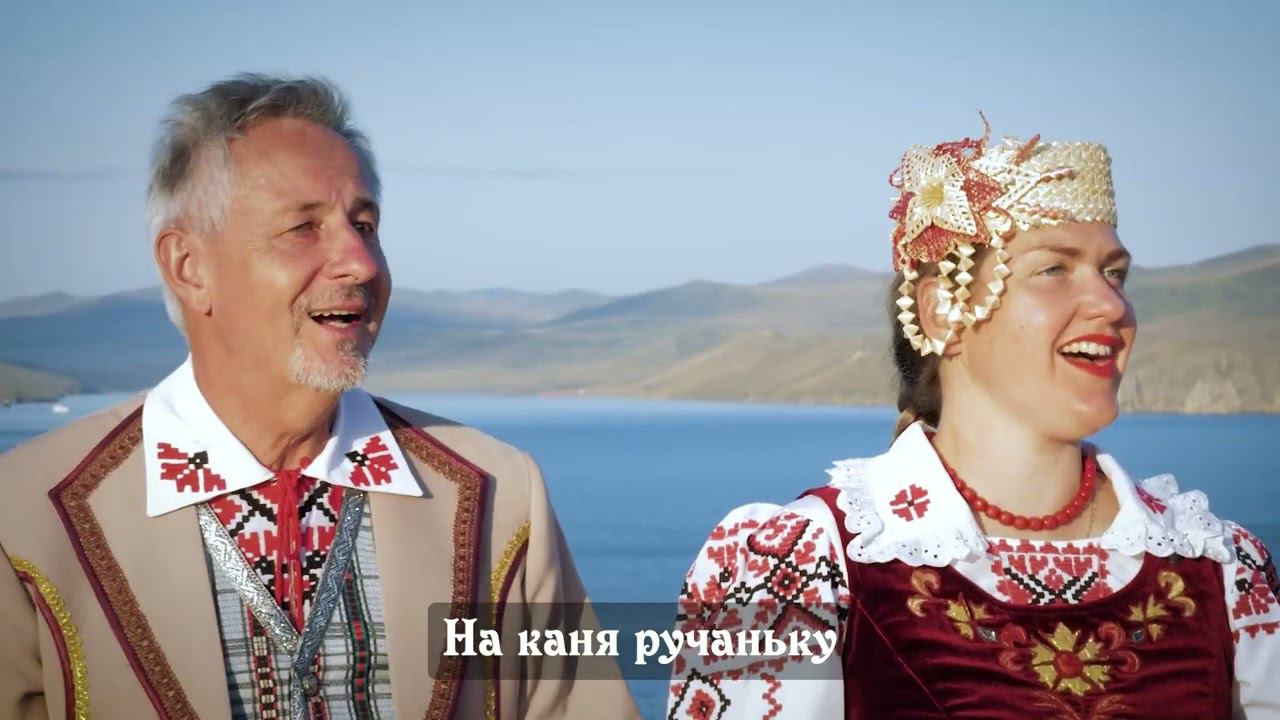 Вербiца - Конь