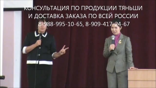 Как цвет одежды и пищи связан со здоровьем.mp4
Как цвет одежды и пищи связан со  здоровьем?