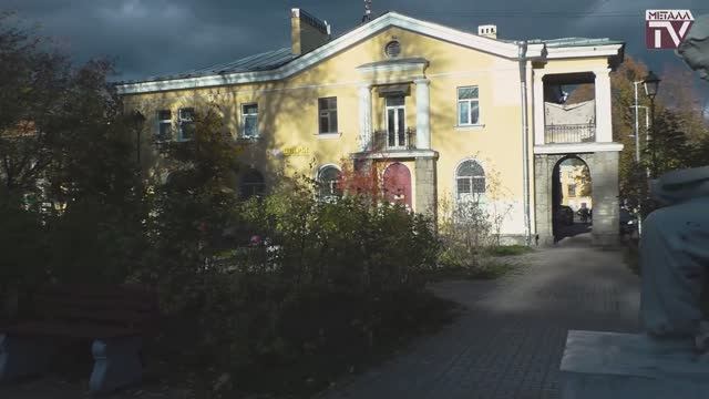 Азбука Металлостроя. Буква Р