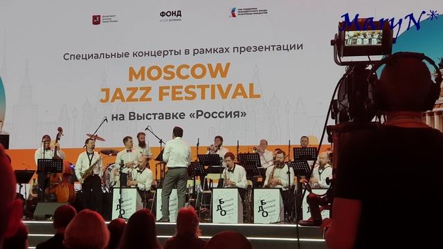 Немного джаза для любителей джазовой музыки.