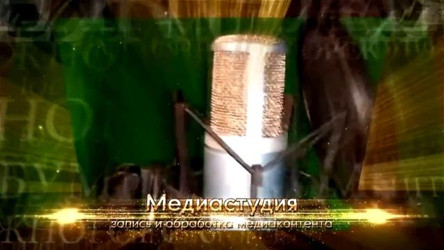 Девочкин Иван.mp4