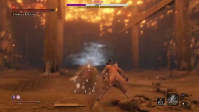 Sekiro: Shadows Die Twice: Три дороги, три врага.