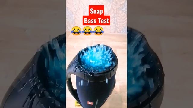 Жидкое мыло против  JBL