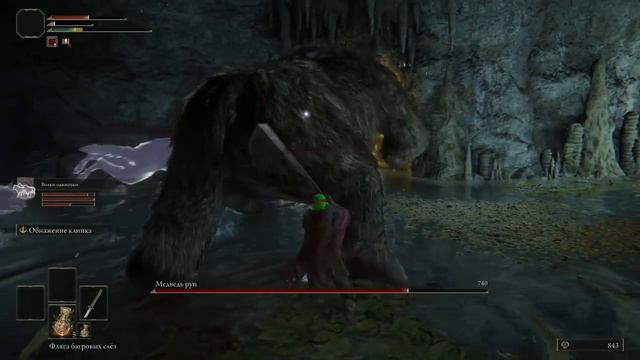 ▼ЕЛДАН КРИНГЕ 🔥