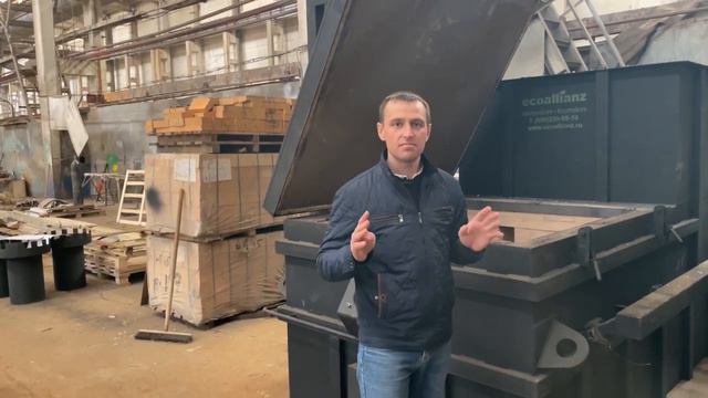 Купить инсинератор для утилизации животных отходов ☎️ 8(800)250-55-19 www.ecoallianz.ru #инсинератор