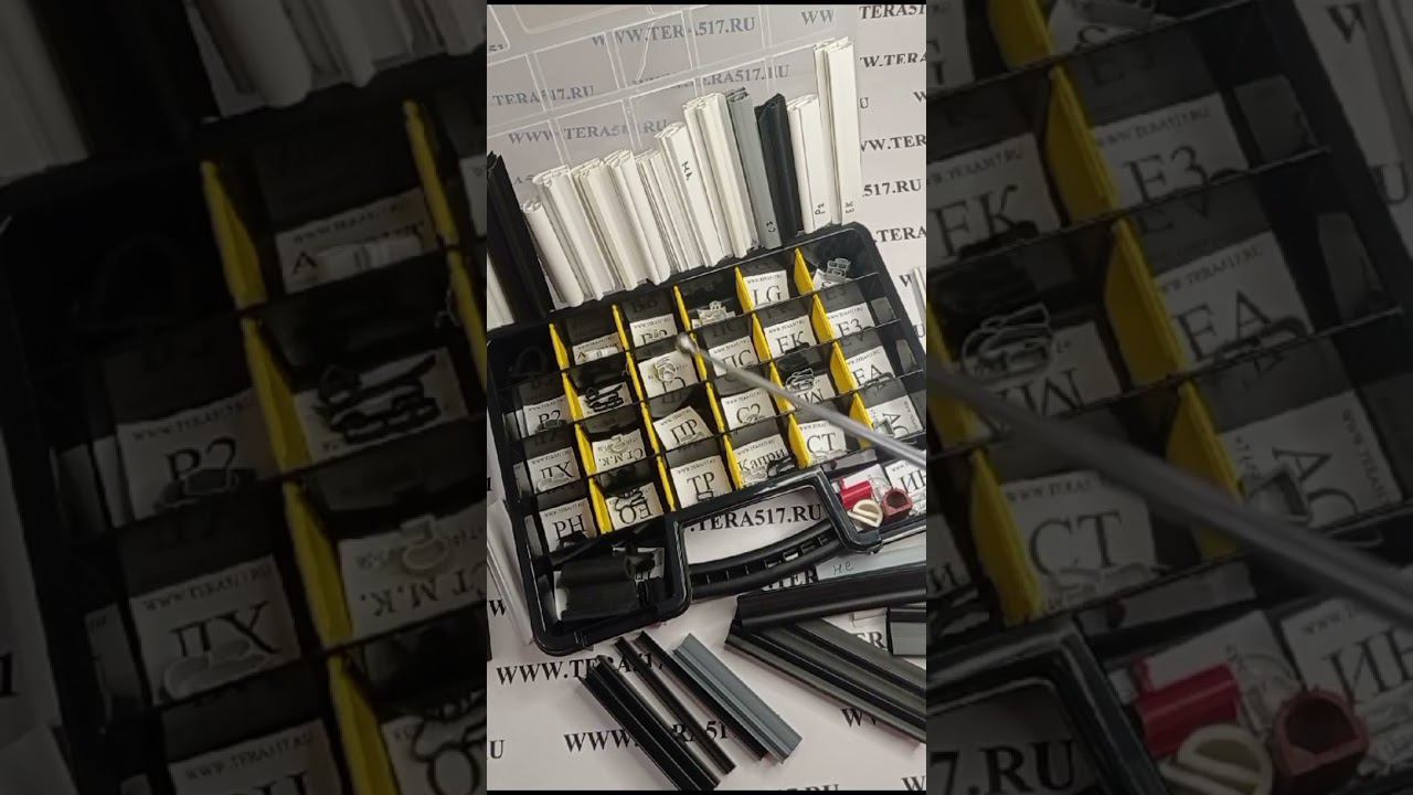 Уплотнительная резина двери холодильника