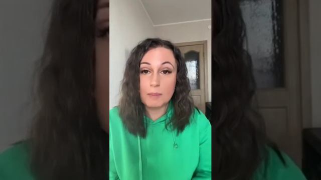 Эфир отношения из самоценности #самоценность#женский клуб#