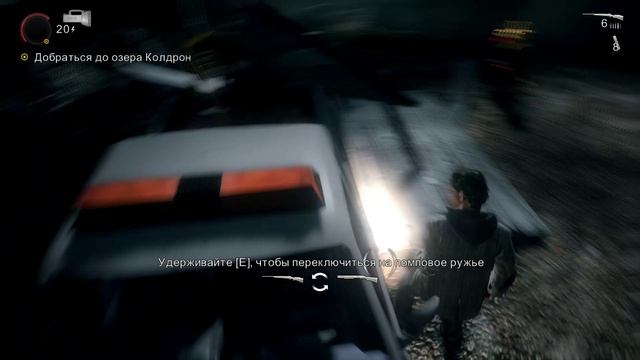 ТЬМА ВОДИТЕЛЬ #18 — Прохождение игры Alan Wake