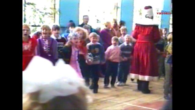 Новогодняя елка - 1995 г (Небыловская СШ)