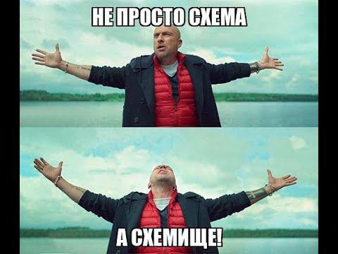 Разбор второго рубежного контроля по схемотехнике. Часть №2.