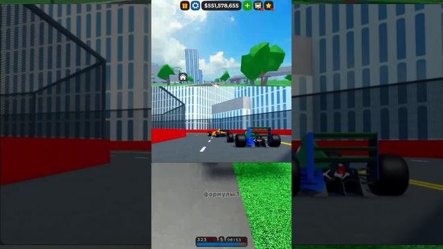 ВСЯ ИНФОРМАЦИЯ О НОВОМ THEGAME В КДТ / CAR DEALERSHIP TYCOON / ROBLOX
