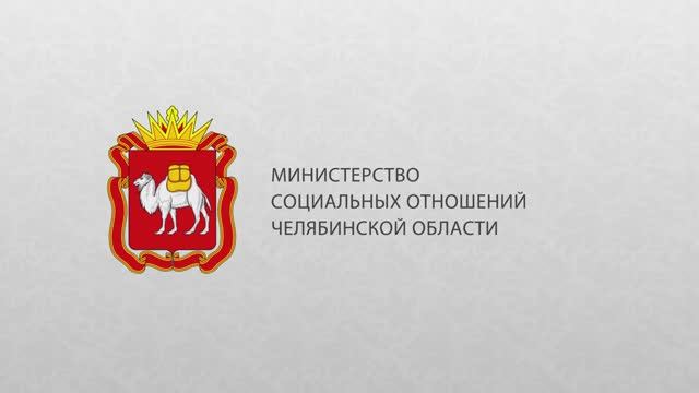 Национальный проект демография