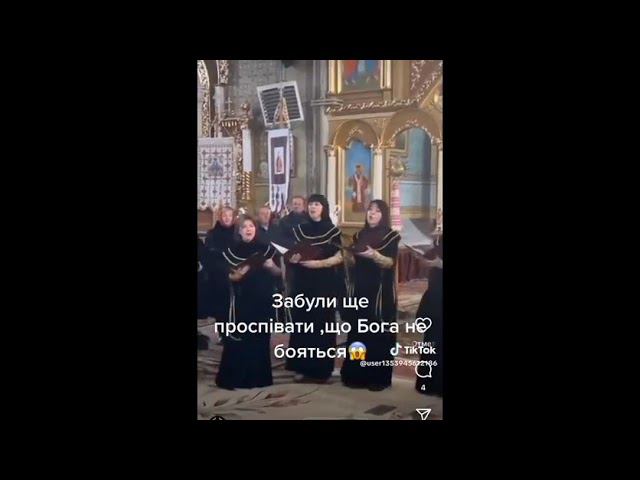 Пасхальное богослужение в ПАрАшенковской церкви Стамбульского пархата!