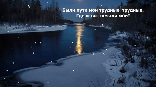 Поэтическая среда.  Н.  Рубцов.mp4