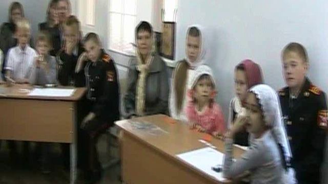 Открытие воскресной школы