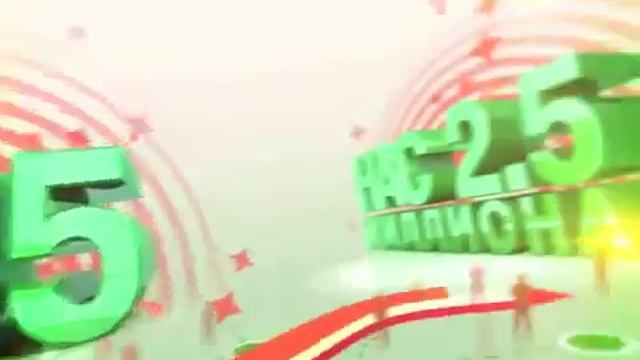 Проморолик Арго.