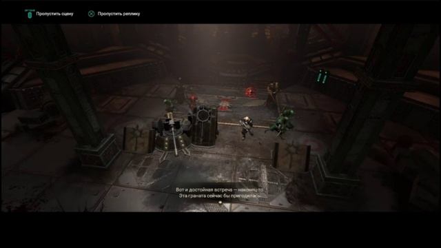 PS 4 Warhammer 40,000 Inquisitor Martyr #2 Установить Контакт Прохождение