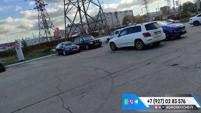 ДТП (дорожно-транспортное проишествие), что делать!!!