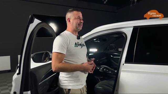 GEELY MONJARO | перетяжка багажника | улучшение вентиляции сидения