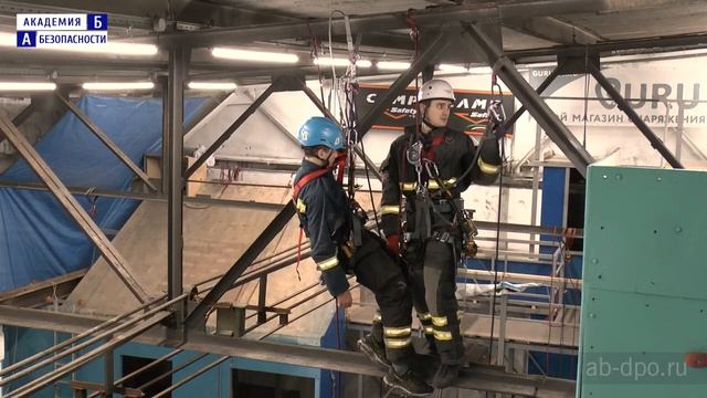 Занятие №110. Спасение пострадавшего, зависшего на балке под перекрытием здания.
