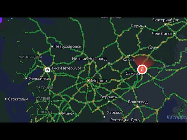 Из Питера на Самару