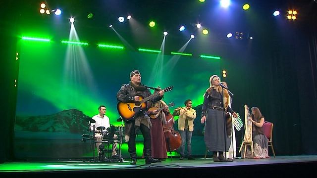 СЕВЕРНАЯ — LV feat. MAMA NATURE BAND — 2022