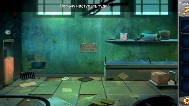 Побег из тюрьмы (prison escap)-Тюремная камера..mp4