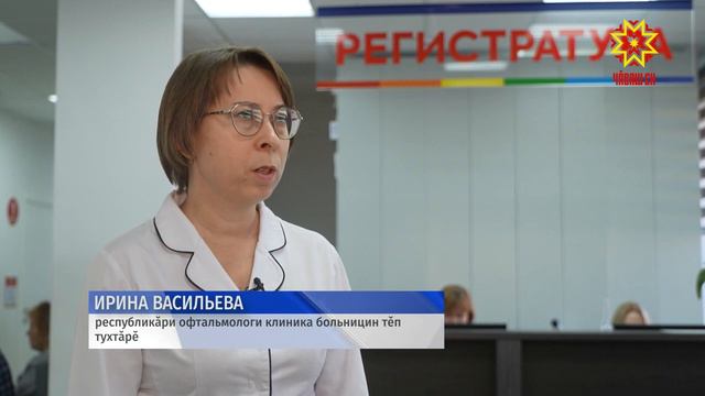 Уçă алăксен кунĕ иртрĕ_14.11.23