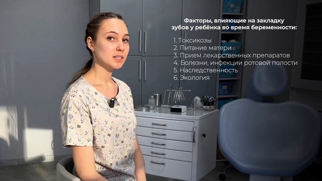 Связь матери и ребенка. Рекомендации будущим мамам!