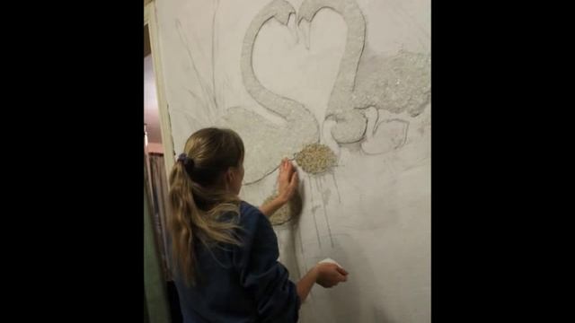 Жидкие обои SILK PLASTER от участника Акции!