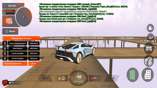 ПУТЬ БОМЖА НА БЛЕК РАША #10 - ПРОШЕЛ BLACK PASS НА BLACK RUSSIA RP! (CRMP MOBILE)