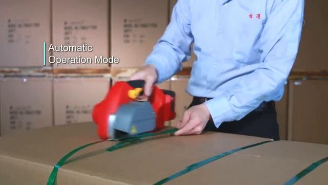 Презентация и принцип работы Аккумуляторного стреппинг инструмента Transpak H-45L Helios