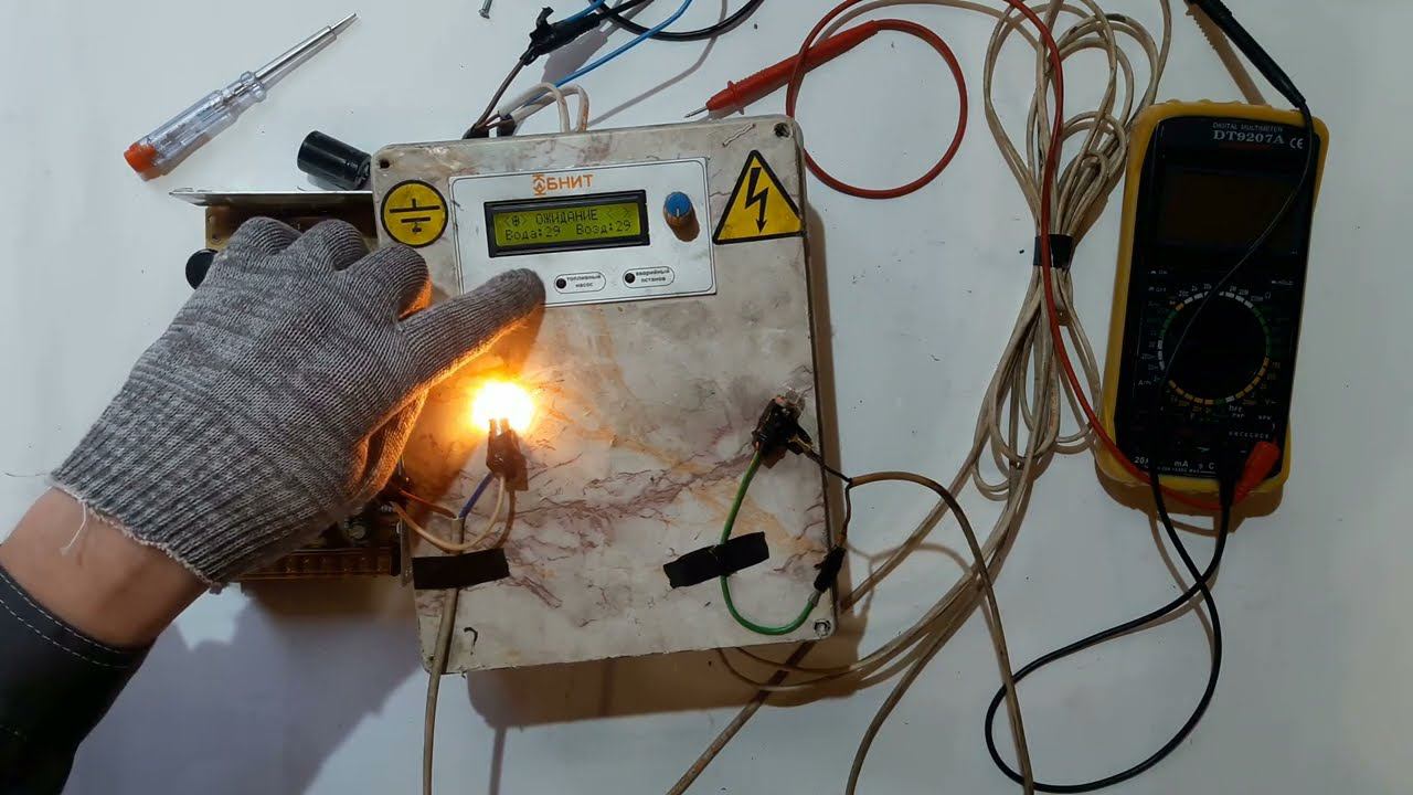 Котел Обнит выключается перезагружается Проверяем Тестируем