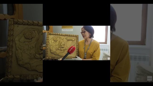 Yйэтитээччилэр