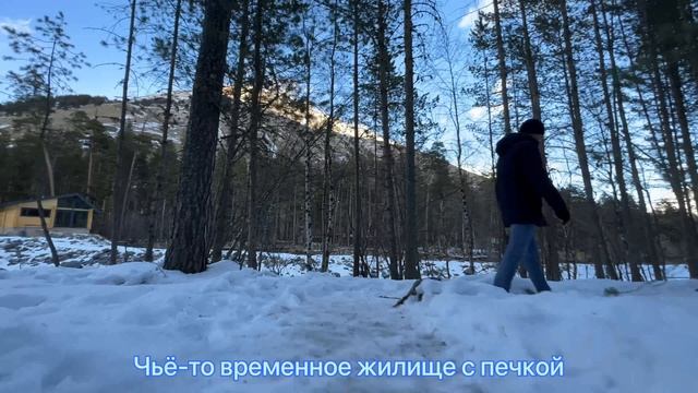 2023.02 - Эльбрус (часть 3)