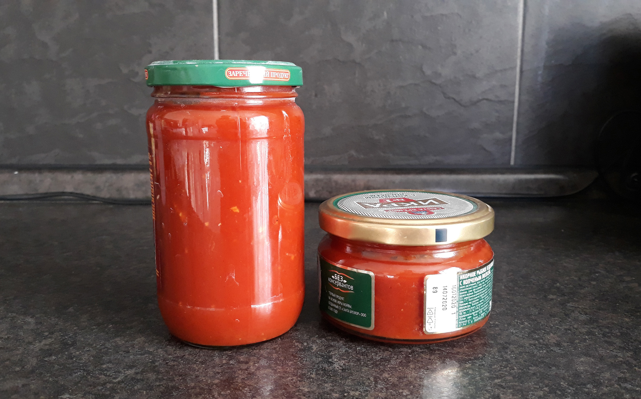 Очень вкусный томатный соус I Кетчуп с чесноком I Легкие заготовки на зиму