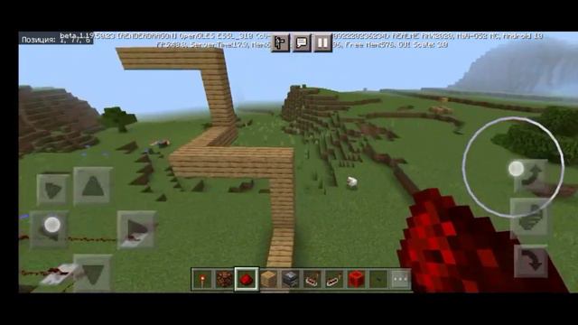 (Это можно не смотреть) Серия 13 ! Майнкрафт. Приключения