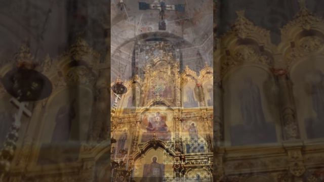 Никола Летний! С праздником! #праздник#николайчудотворец#shorts