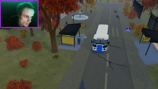 Военное положение #4 Know By Heart