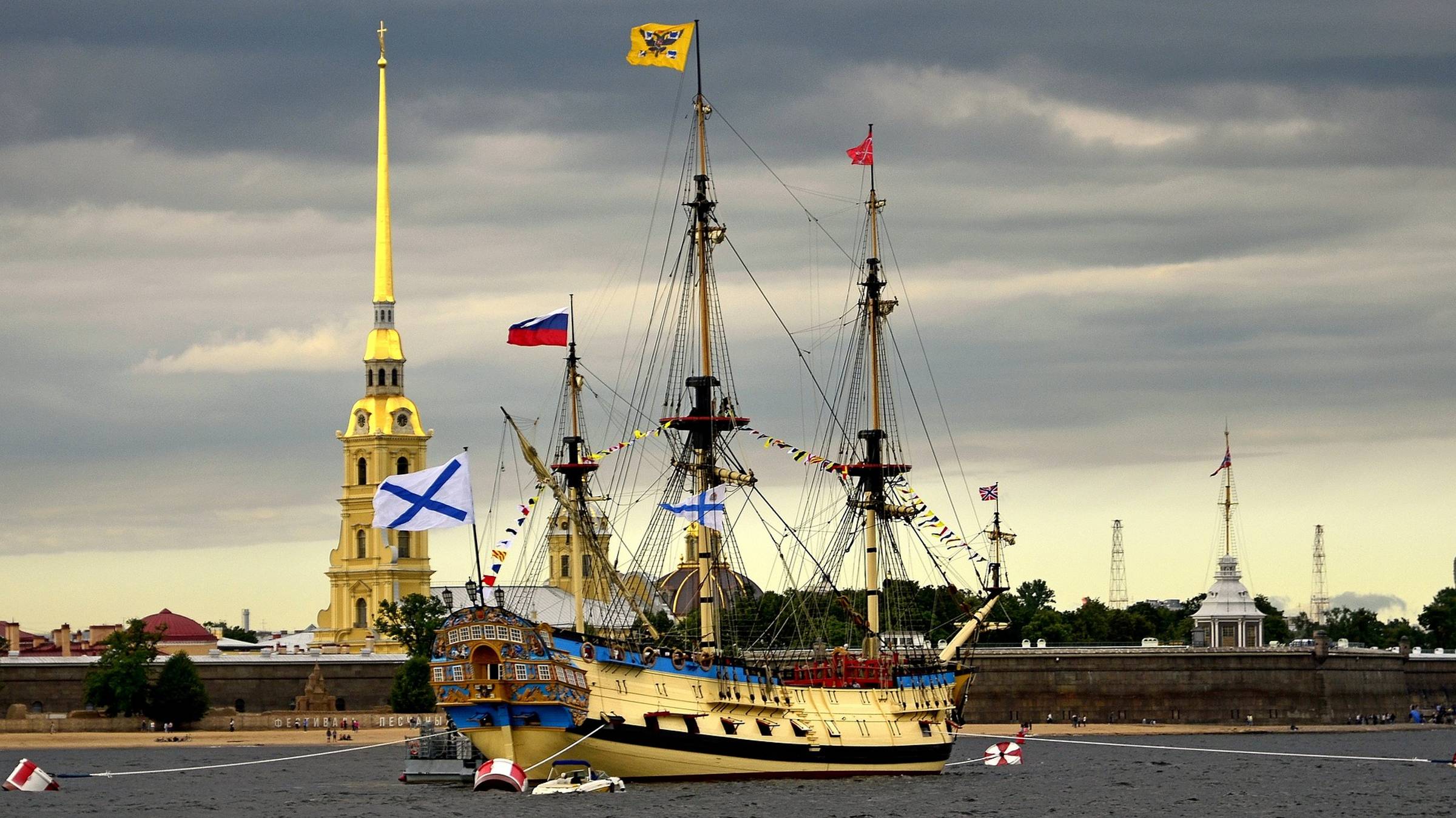 Красивый Санкт - Петербург