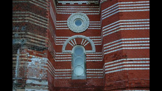 Коломна Церковь Пресвятой Троицы в Щурово
