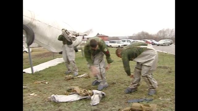 Специальность Защита в чрезвычайных ситуациях