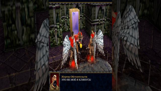 Часик в радость 4 часть