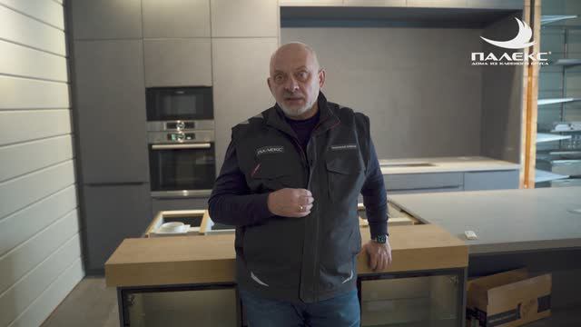 Отделка дома из клееного бруса ПОД КЛЮЧ. Палекс дома из клееного бруса. 7 часть