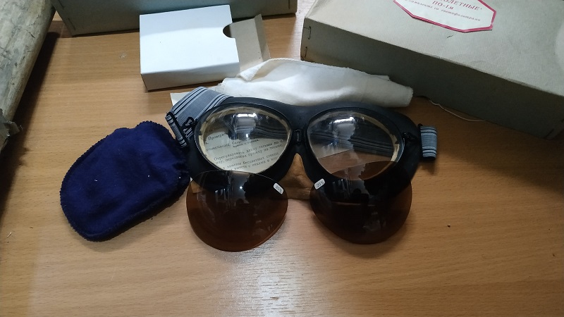 Очки полетные ПО-1