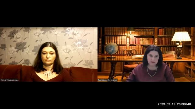 Что такое НейроЭнергоПластика?