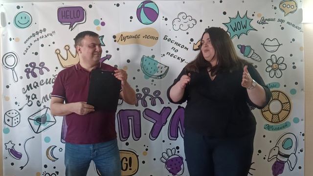 Каким Вы видите развитие организации?